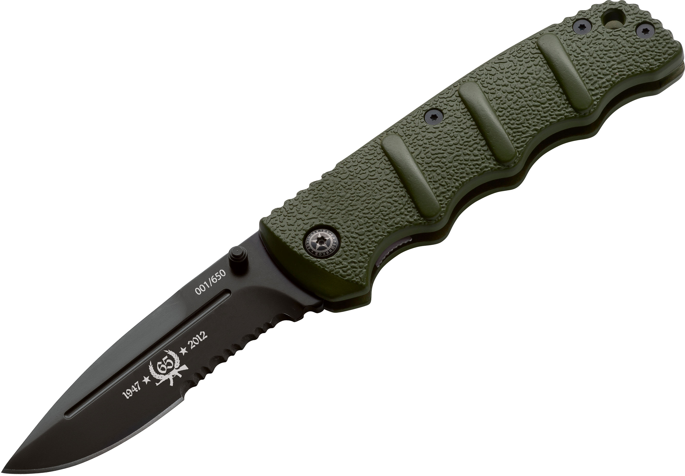 Boker Plus Kalashnikov Anniversary Series Mini BK Folder 2-1/2" Black ...