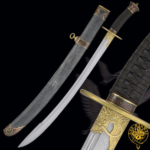 CAS Hanwei Song Sword Authentic Styling Folded Swedish Powder Steel ...