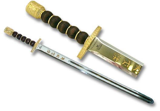 Marto Hercules Sword of Veracity - KnifeCenter - MAR585 - Discontinued