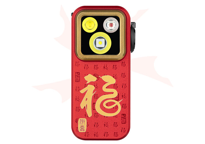 Olight Oclip Pro Special Edition Clip Light, Fortune Snake, 500 Max ...