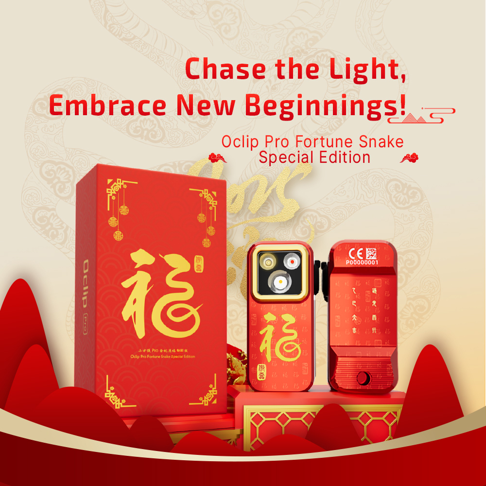 Olight Oclip Pro Special Edition Clip Light, Fortune Snake, 500 Max ...