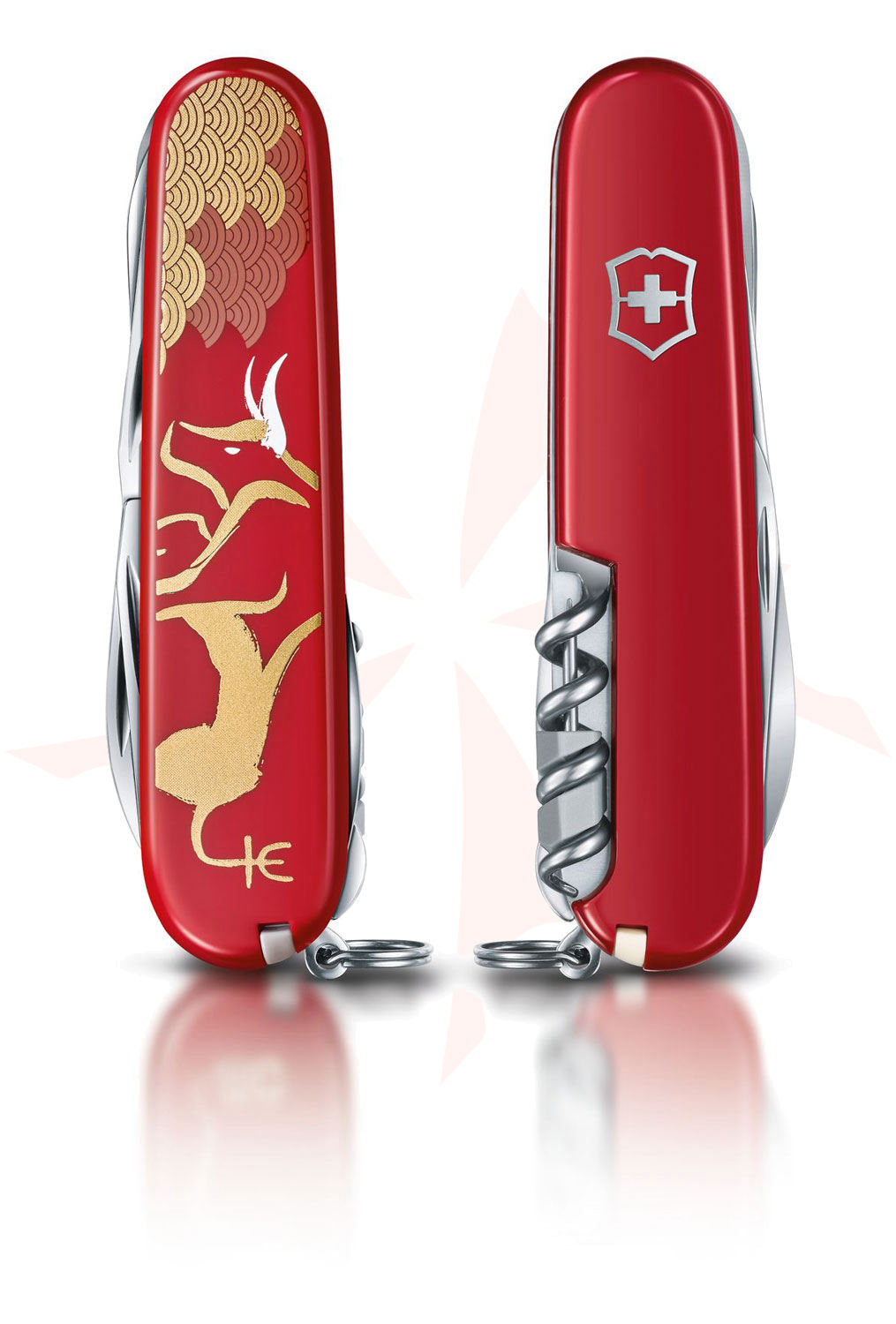 Victorinox Swiss Army Limited Edition Huntsman Multi-Tool, 2021 Year of the Ox, Chinese Zodiac ...